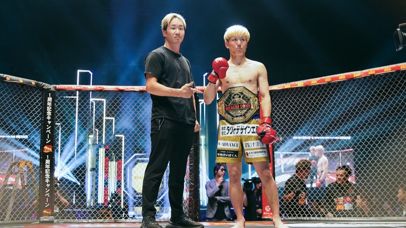 朝倉未来が語る「BreakingDown12」の全貌と今後の展望 | KING GEAR[キングギア]